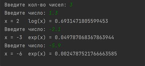 Задача 2 Грубая математика Python
