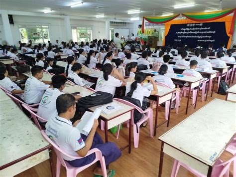 စမ်းချောင်းမြို့နယ်၌ ၂၀၂၄ခုနှစ် လူဦးရေနှင့်အိမ်အကြောင်းအရာသန်းခေါင်စာရင်း မြို့နယ်အဆင့် စာရင်းစစ