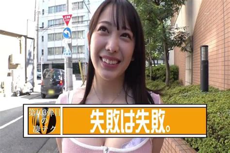 Waaa 243 弥生みづきの凄テクを我慢できれば生★中出しsex！ Post2 無料av動画