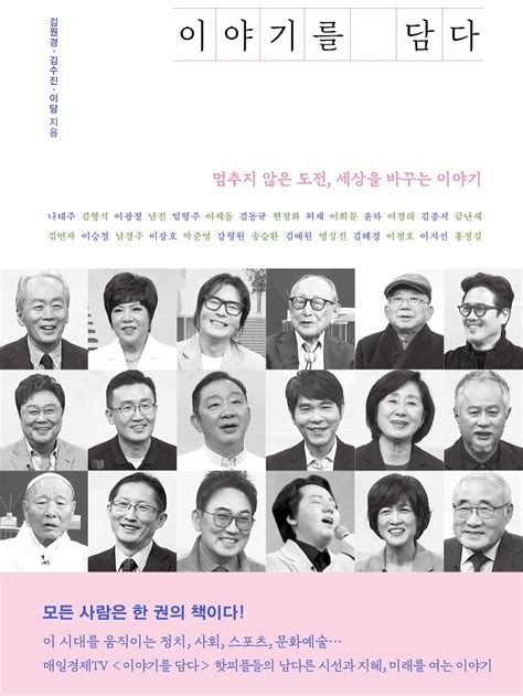 이담 하나도 놓치고 싶지 않은 6월 Summer Instagram