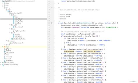 三菱plc编程协议开发记录三菱plc编程口协议 Csdn博客