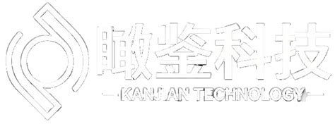 瞰鉴科技 空间计算ai芯片