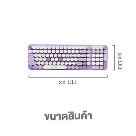 Anitech Opa812 Wireless Combo Keyboardandmouse คีย์บอร์ดและเม้าส์ไร้สาย Mouse และ Keyboard ใช้