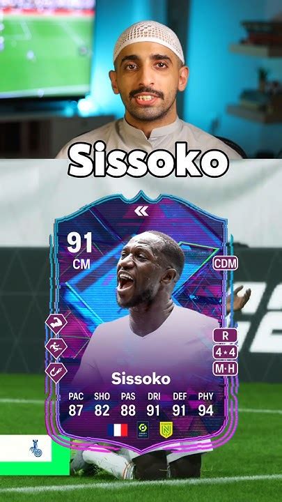 مراجعه سيسوكو 91 🇫🇷 Youtube