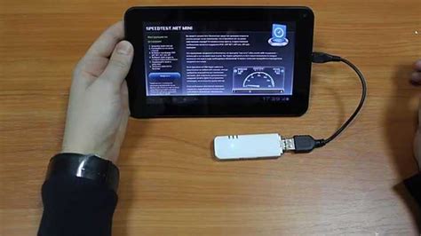 Как подключить интернет к планшету