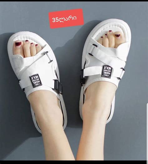 👉 დარჩისახლში 🙏🙏💖 Forsa Ge ტანსაცმელი აქსესუარები Facebook