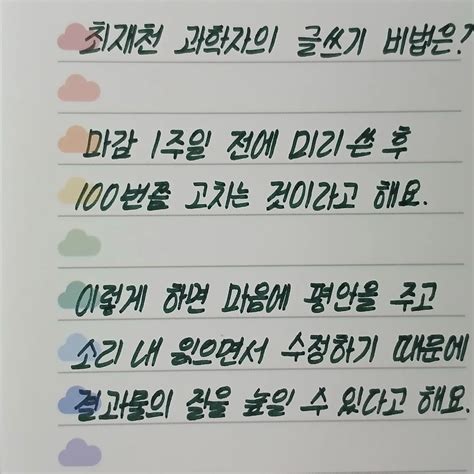 한국콘텐츠미디어 감정카드 학부모교육 대화카드로 소통방법 배우기 Feat 교육부 주관 아이와 배우자와의 대화가 어렵다고 느낀 적 있으신가요 교육부 주관 학부모