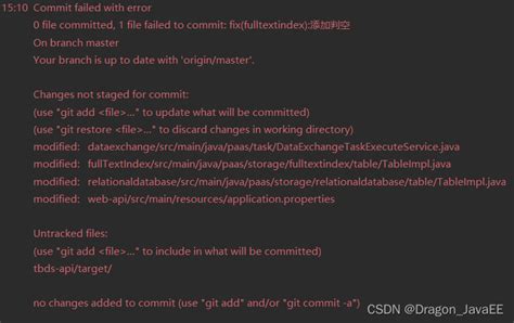 Idea无法用git提交代码报错解决方法0 Files Committed 1 File Failed To Commit 测试 On