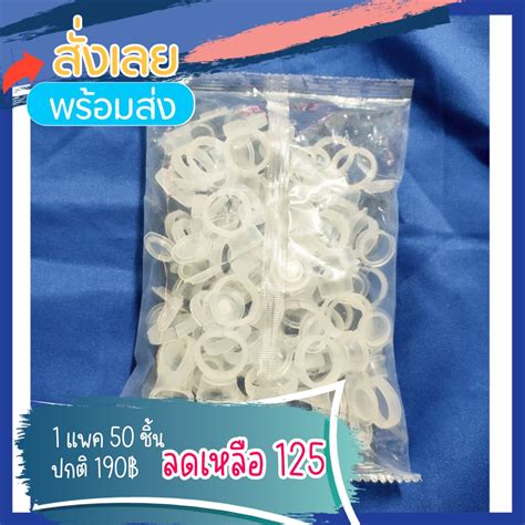 พร้อมส่ง ในกทม แพค10 อัน 25 แหวนใส่สีฝาปิด มีเก็บปลายทาง อุปกรณ์สักคิ้ว Sogood 88 Thaipick
