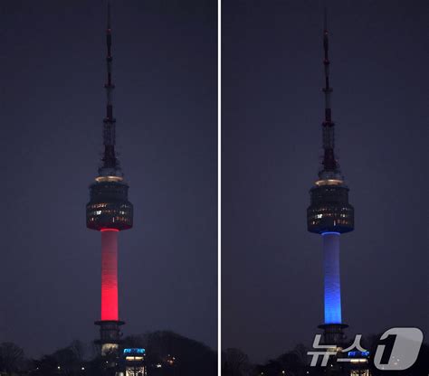 韓日 경제인 국교 정상화 60년 …에너지·관광 협력 확대 뉴스1