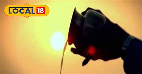 सूर्य देव को जल चढ़ाते समय इन नियमों का करें पालन भूलकर भी न करें ये