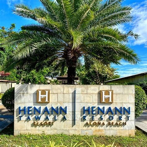 필리핀 보홀 리조트 추천 헤난 리조트 조식 알로나비치 네이버 블로그