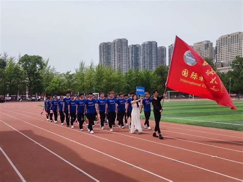 国际教育中心参加 “趣享运动、味你加油”趣味运动会 辽宁大学国际教育中心