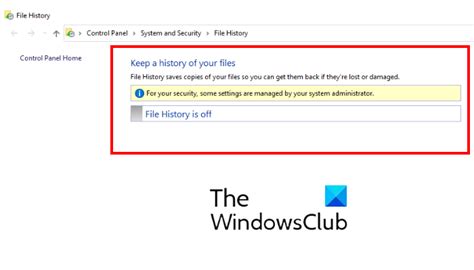 Regedit 또는 Gpedit를 사용하여 Windows 10에서 파일 기록 백업 비활성화