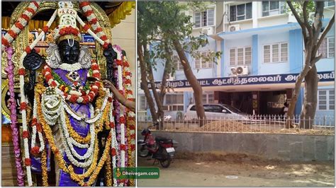 அத்தி வரதர் செய்திகள் Athi Varadhar Police Incident In Tamil