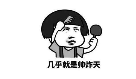 如何利用Python网络爬虫抓取微信朋友圈的动态