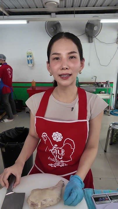 ตาเบลอ หรือเธอหิวข้าว ตั๋นโบ ข้าวมันตับ ข้าวมันไก่ Tiktokพากิน อร่อยบอกต่อ เยาวราช Youtube