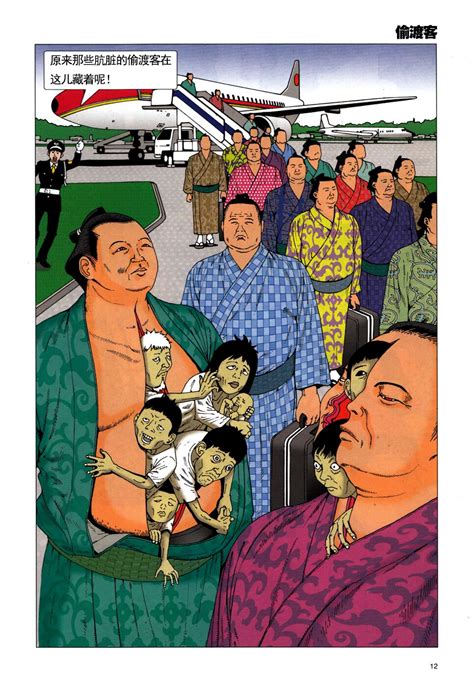 上学途中遭遇转角KISS的可能性有多大实验 Toko Tochu no Deai Gashira no Guzen Kiss wa Ariuruka The Can an