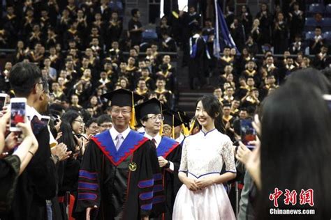 浙江大學舉行2017屆本科生畢業典禮 每日頭條