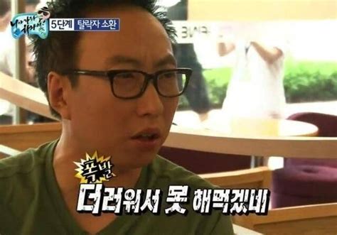 블로그에 쓰기 유용한 짤 모음 링커리어 커뮤니티