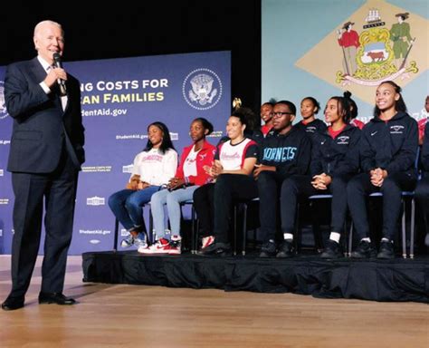 학비부채 탕감 일단 시행