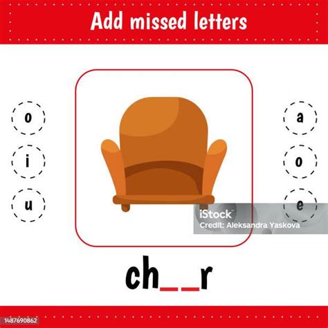 영어 단어 배우기 학교 및 유치원을 위한 어린이 교육을 위한 워크시트 의자 누락 된 문자를 추가하십시오 교육용 워크시트 0명에