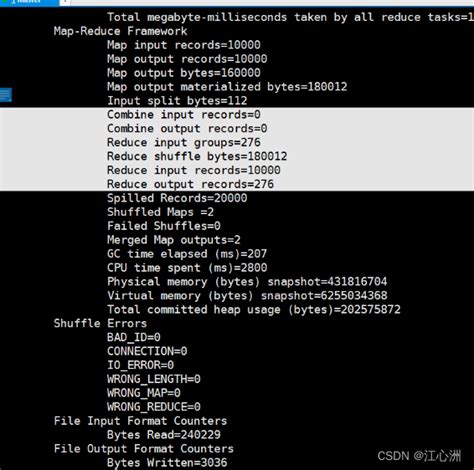 Hadoop的优化为什么切片大小默认是128m Csdn博客