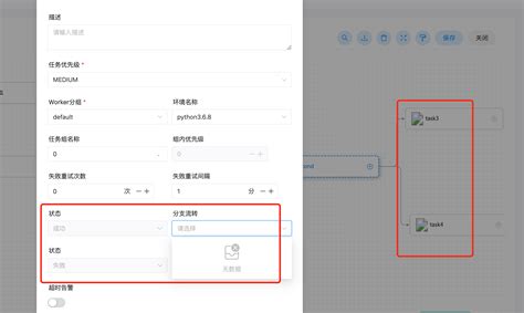 Bug UI Next When Adding A Condition Node The Branch Flow Does Not