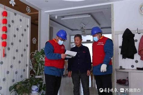 瑞雪普降，国网济南供电公司保供电暖民心设备天气中心
