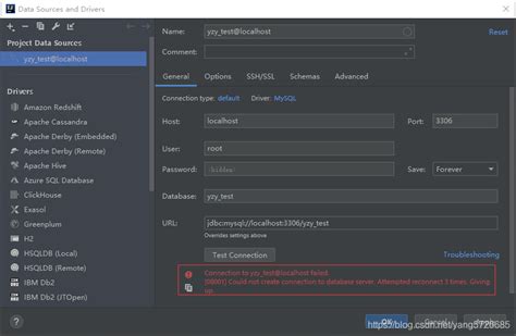 Idea连接数据库失败localhost Failed 08001 Could Not Create Connection To