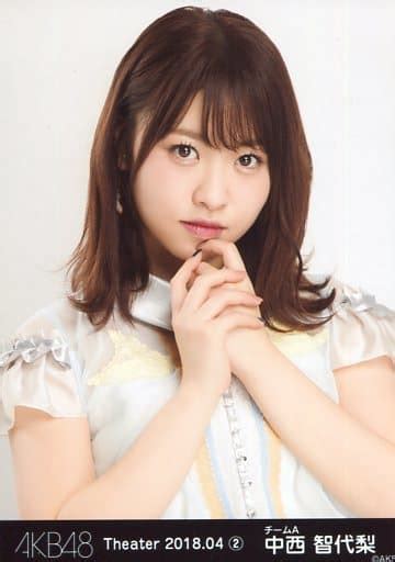 駿河屋 中西智代梨バストアップakb48 劇場トレーディング生写真セット2018april2 「201804」（女性生写真）