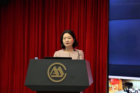 深圳市招商平安资产管理有限责任公司