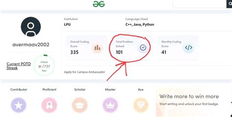 aditya verma on linkedin geeksforgeeks geeksforgeeks problemsolving codingjourney developer…