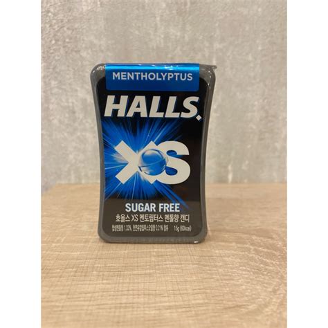 【halls Xs】 滿額免運）無糖迷你薄荷糖 綜合莓果 檸檬薄荷 喉糖 15g 蝦皮購物