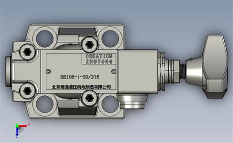 Db╱dbw先导溢流阀（30系列） 管式连接[db10 1] Step Step 模型图纸下载 懒石网