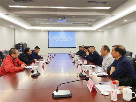 河南省红十字血液中心来访交流