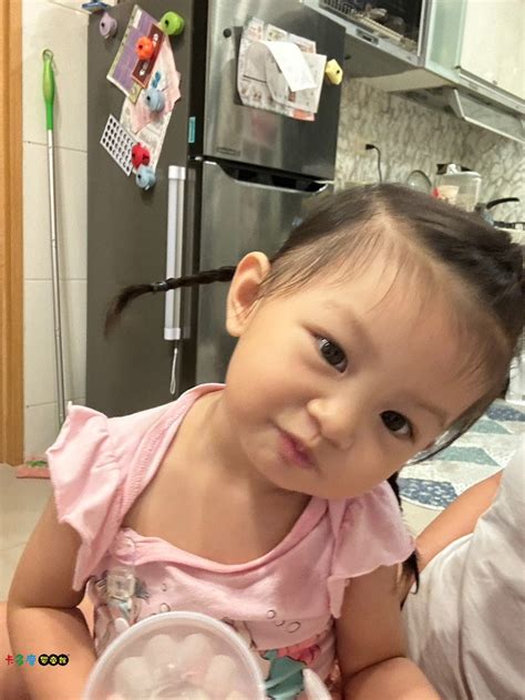 王語婕茿茿