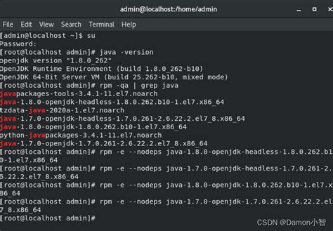 Linux系统卸载重装jdkcentos 卸载openjdk Csdn博客