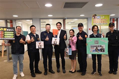 有效攔阻詐騙案件 警銀聯防安全網成效卓著 今傳媒 JNEWS