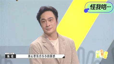实力是任性的资本无论影评人如何毒舌抨击吴镇宇都毫不在意 腾讯视频