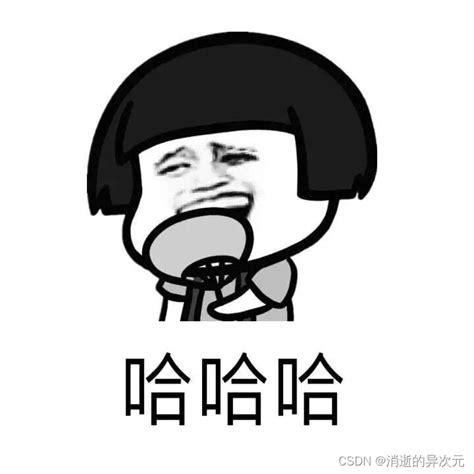 入门小白使用ubuntu使用docker或者docker compose搭建家庭个人网盘nextcloud外网通过IPV6域名访问第三