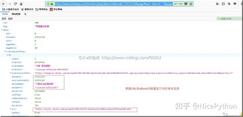 Python爬取下载喜马拉雅音频文件 知乎