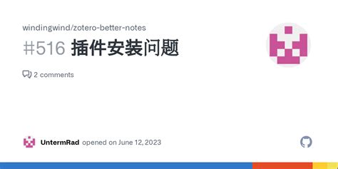 插件安装问题 · Issue 516 · Windingwindzotero Better Notes · Github