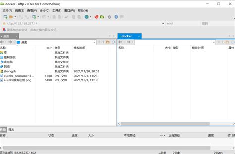 centos7中安装jdk8 荒城谋生 博客园