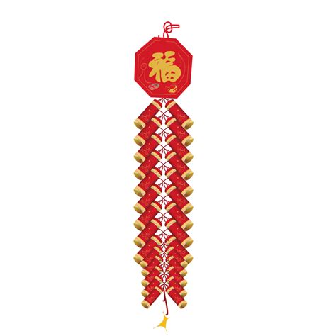 Firecrackers Vector Art Png Original Nianwei Firecracker Vector