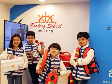 놀이의발견 서울부산 키자니아 이용권 ~630