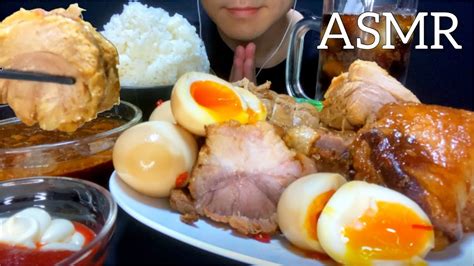 咀嚼音朝ごはんで焼豚と煮豚を食べる ASMR EatingSounds Mukbang 먹방 YouTube