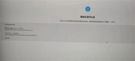微信开放社区 微信开放社区