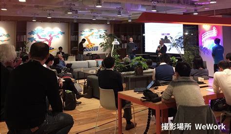 4月18日開催 Hyperledger Tokyo Meetup ご案内 The Linux Foundation