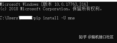 MNE Python详细安装与使用 知乎